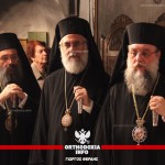 Ἱερά Μητρόπολις Πατρῶν » Η ΕΟΡΤΗ ΤΟΥ ΑΓΙΟΥ ΟΣΙΟΜΑΡΤΥΡΟΣ ΕΦΡΑΙΜ ΣΤΗΝ ...