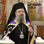 Ἱερά Μητρόπολις Πατρῶν » Α’ ΚΑΤΑΝΥΚΤΙΚΟΣ ΕΣΠΕΡΙΝΟΣ ΣΤΗΝ ΙΕΡΑ ΜΗΤΡΟΠΟΛΗ ...