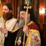 Ἱερά Μητρόπολις Πατρῶν » ΕΓΚΥΚΛΙΟΣ ΠΡΟΣ ΤΟΝ ΛΑΟ ΤΟΥ ΣΕΒΑΣΜΙΩΤΑΤΟΥ ...