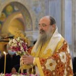 Ἱερά Μητρόπολις Πατρῶν » ΠΡΟΓΡΑΜΜΑ ΣΕΒΑΣΜΙΩΤΑΤΟΥ ΜΗΤΡΟΠΟΛΙΤΟΥ ΠΑΤΡΩΝ κ ...