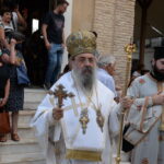 Ἱερά Μητρόπολις Πατρῶν » ΕΓΚΥΚΛΙΟΣ ΠΑΝΑΓΙΑΣ 2022 ΣΕΒΑΣΜΙΩΤΑΤΟΥ ...