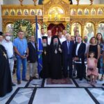Ἱερά Μητρόπολις Πατρῶν » Ἡ ἑορτή τοῦ Τιμίου Σταυροῦ στήν Πάτρα.
