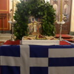 Ἱερά Μητρόπολις Πατρῶν » 2022 » Οκτώβριος » 29