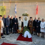 Ἱερά Μητρόπολις Πατρῶν » Η ΠΟΛΙΣ ΤΩΝ ΠΑΤΡΩΝ ΕΤΙΜΗΣΕ ΤΟΝ ΕΘΝΟΜΑΡΤΥΡΑ ...