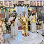 Ἱερά Μητρόπολις Πατρῶν » H EOΡΤΗ ΤΟΥ ΑΓΙΟΥ ΔΙΟΝΥΣΙΟΥ ΤΟΥ ΑΡΕΟΠΑΓΙΤΟΥ ...