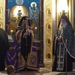 Ἱερά Μητρόπολις Πατρῶν » Ὁ Κατανυκτικός Ἑσπερινός τῆς Γ’ Κυριακῆς τῶν ...