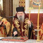 Ἱερά Μητρόπολις Πατρῶν » 2024 » Δεκέμβριος » 31