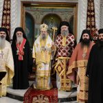 Ἱερά Μητρόπολις Πατρῶν » 2025 » Φεβρουάριος » 23