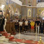 Ἱερά Μητρόπολις Πατρῶν » ΠΑΡΑΚΛΗΣΗ ΓΙΑ ΤΟΥΣ ΔΙΑΓΩΝΙΖΟΜΕΝΟΥΣ ΣΤΙΣ ...
