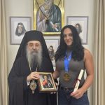 Ἱερά Μητρόπολις Πατρῶν » 2025 » Ιούλιος » 30