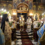 Ἱερά Μητρόπολις Πατρῶν » 2025 » Νοέμβριος » 10