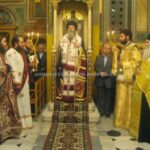Ἱερά Μητρόπολις Πατρῶν » Ο ΕΣΠΕΡΙΝΟΣ ΤΟΥ ΑΓΙΟΥ ΔΗΜΗΤΡΙΟΥ ΣΤΗΝ ΠΑΤΡΑ