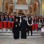 Ἱερά Μητρόπολις Πατρῶν » Η ΕΠΕΤΕΙΟΣ ΤΗΣ ΑΛΩΣΕΩΣ ΣΤΗΝ ΕΝΟΡΙΑ ΤΟΥ ΑΓΙΟΥ ...