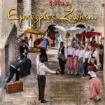 Ἱερά Μητρόπολις Πατρῶν » ΠΡΩΤΟΚΛΗΤΕΙΑ 2013 – ” ΕΜΠΕΙΡΙΕΣ ΖΩΗΣ ...